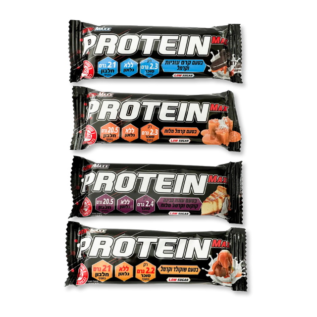 חטיף פרוטאין מקס 31 גרם חלבון מארז 12 יח' | Protein maxx bar – Supp ...